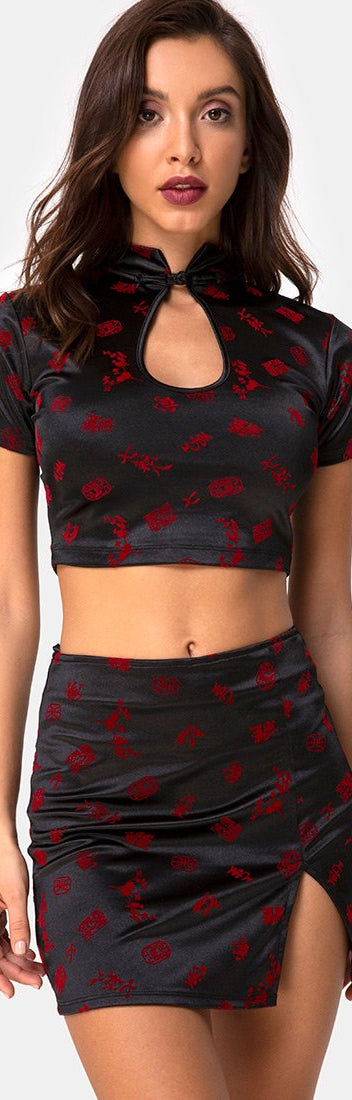 Japanese Floral Skirt | Wren – motelrocks-com-us